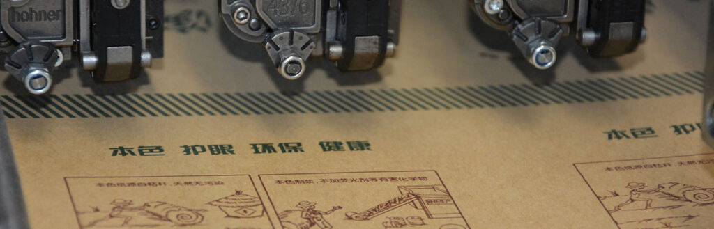 Vikko - A short website description